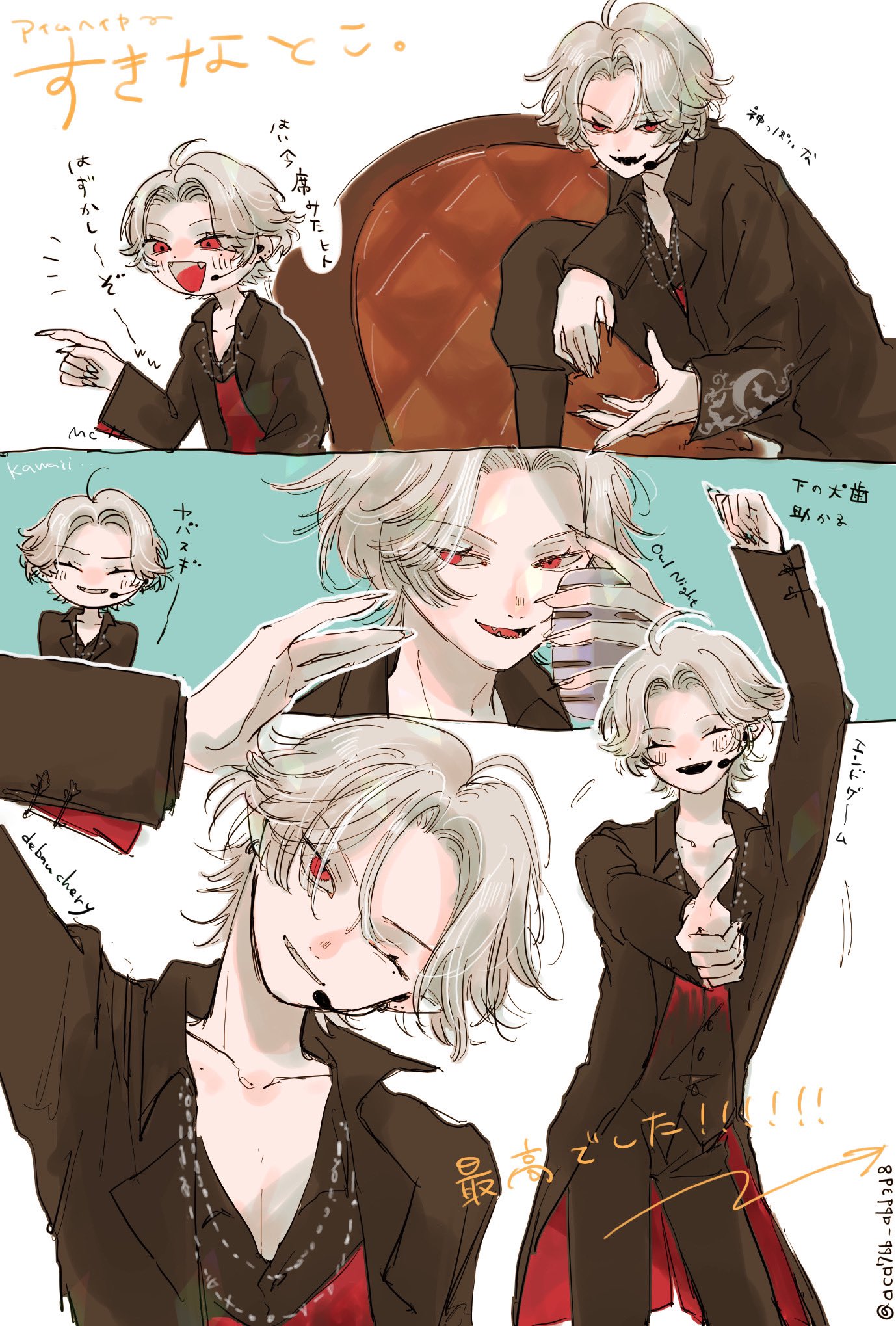 lui on Twitter: "オタク泣かされた #KuzuArt https://t.co/zKeqIOTx0D" / Twitter