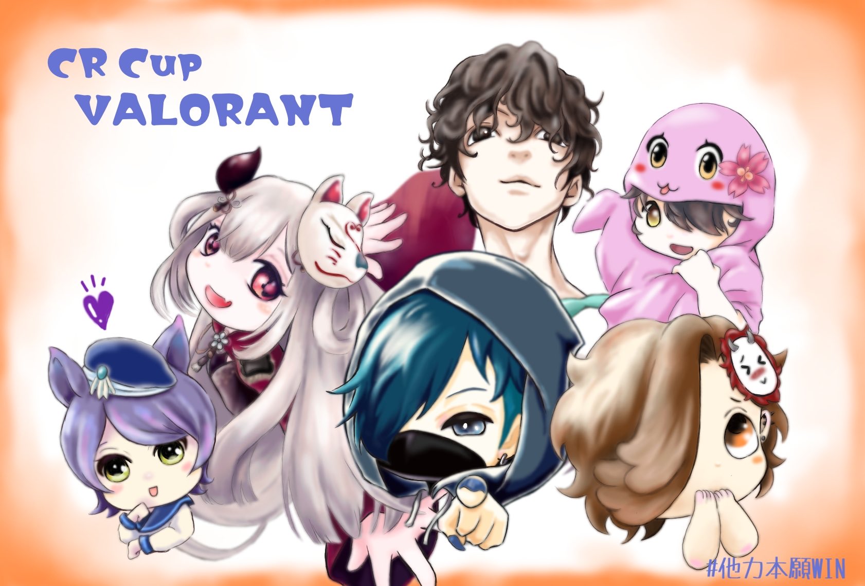 うろこ on Twitter: "#他力本願WIN #あであーと #Arisakaaa #SqLArt #スタンミじゃぱん #奈羅ート #バニラ最強卍 (50音順) https://t.co ...