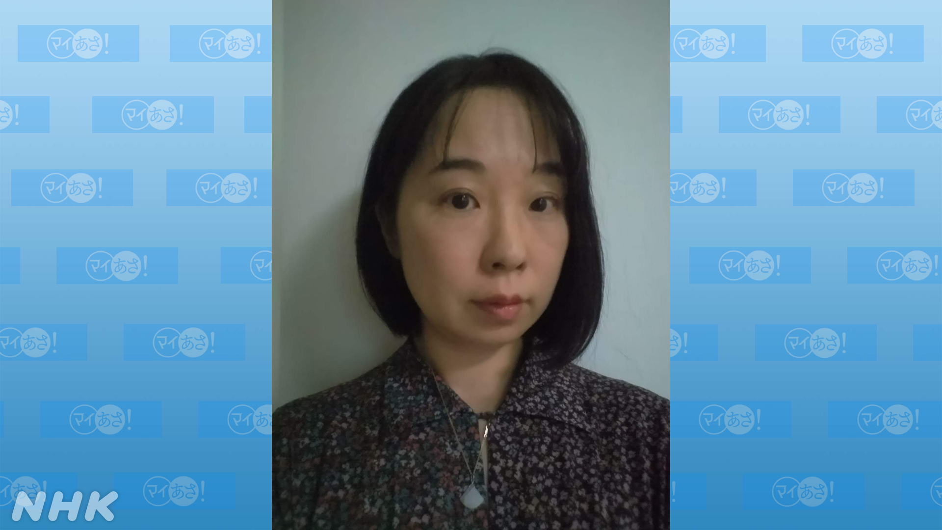 NHKラジオニュース on Twitter: "＃マイあさ サンデーエッセーは #辛酸なめ子 さん。世界各地から集められた「呪物」などを集めた展示会になめ子さん 2度も見にいってしまいました ...