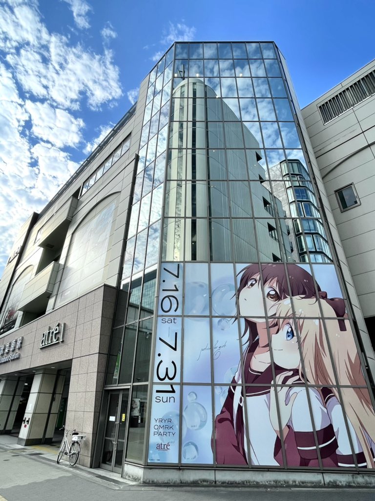 Ramune on Twitter: "早朝サイクリング🚴‍♂️ https://t.co/kViOreT10N" / Twitter