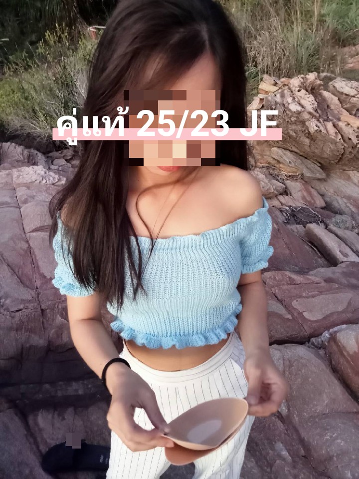 คู่แท้25/23JF🫣 on Twitter: "มาถึงเสม็ด ไม่เสร็จได้ไง 😂 https://t.co/7izJ8FrVaX" / Twitter