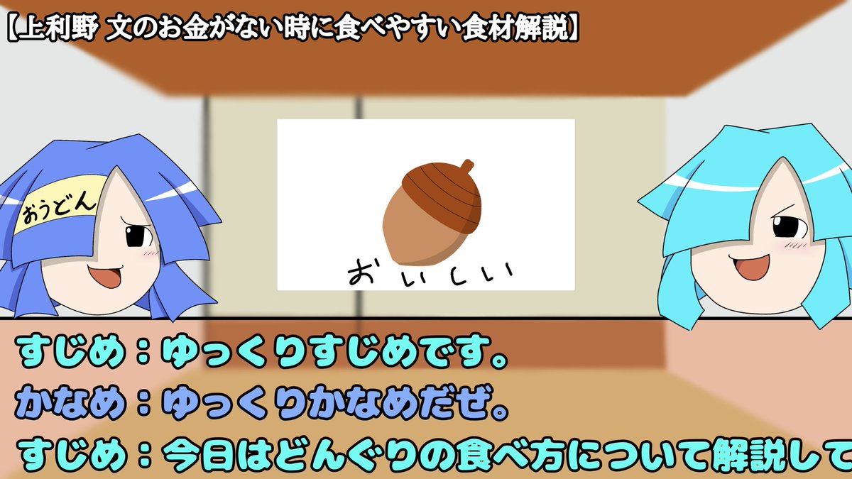 オシロ (@CoCTRPG_KP) さんのイラスト・マンガ作品まとめ (61 件) - Twoucan