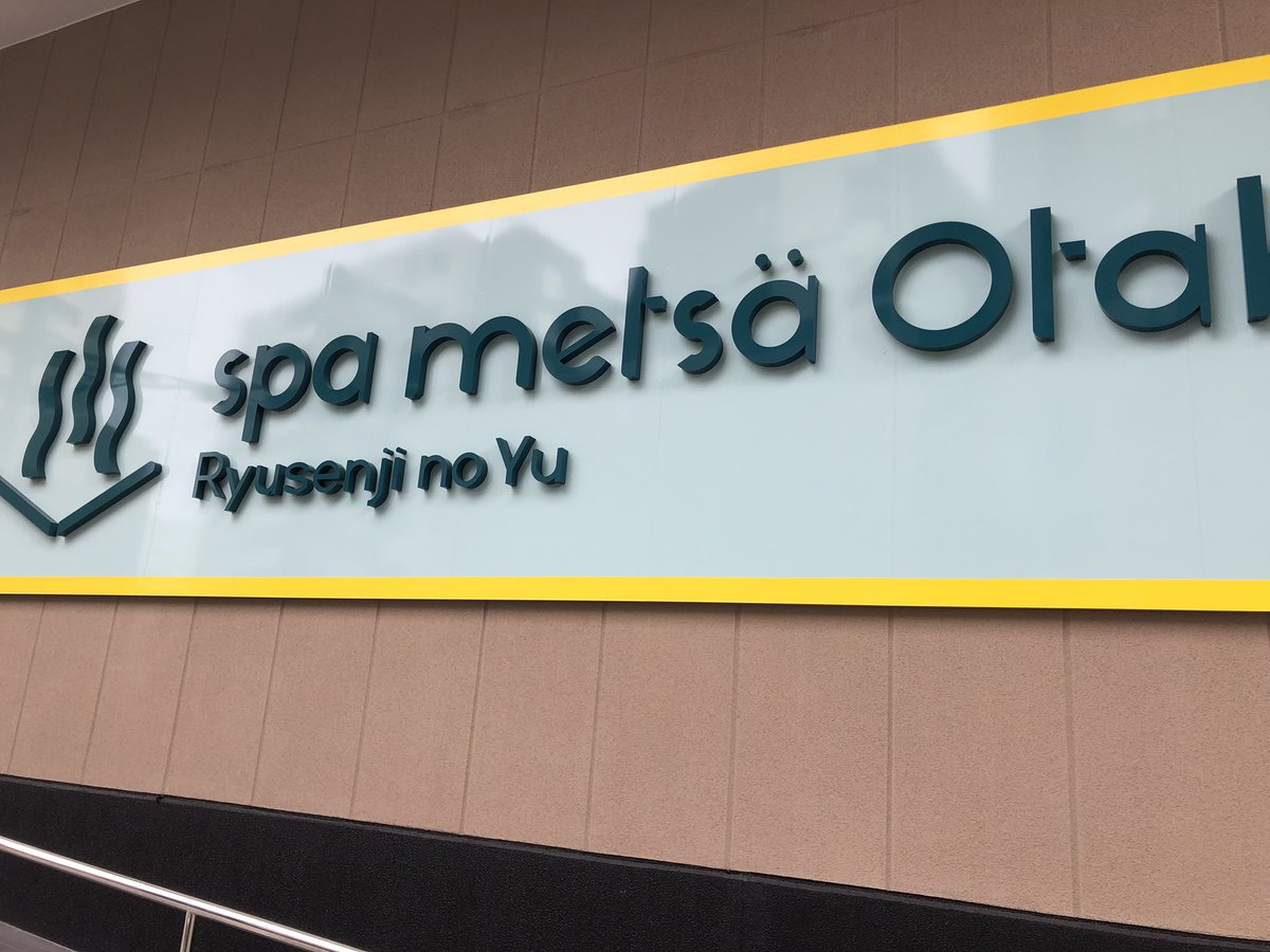 ichi_one(@ichi_ichi_one) - Twilog