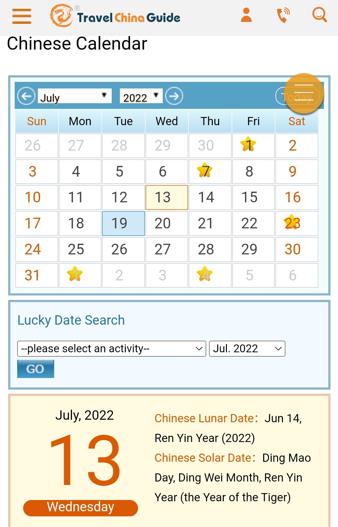 Chinese Calendar July 2022