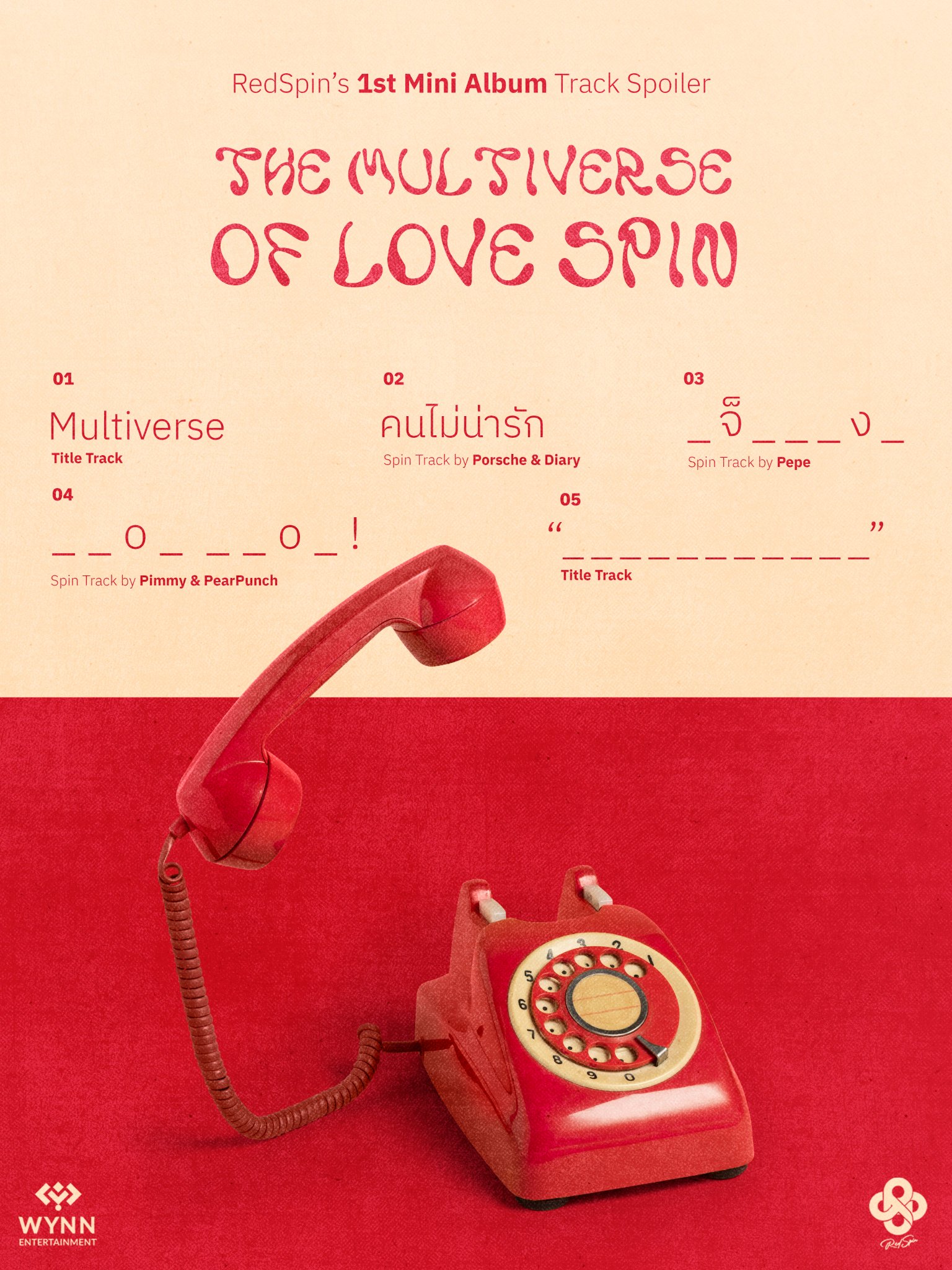 RedSpin Official on Twitter: "RedSpin 1st Mini Album 'The Multiverse of Love Spin' Track Spoiler ...