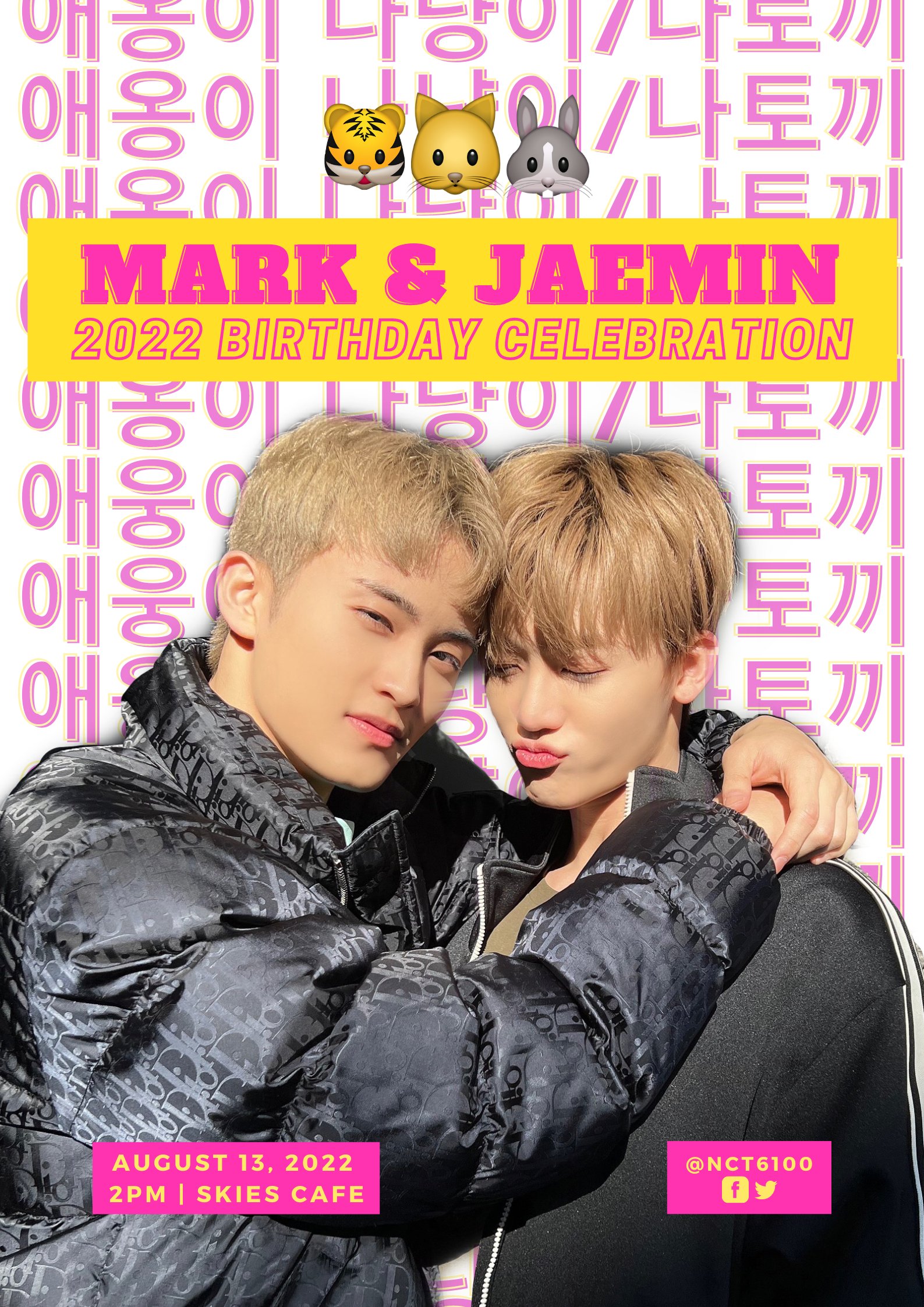 NCT 6100 (@nct6100) / Twitter