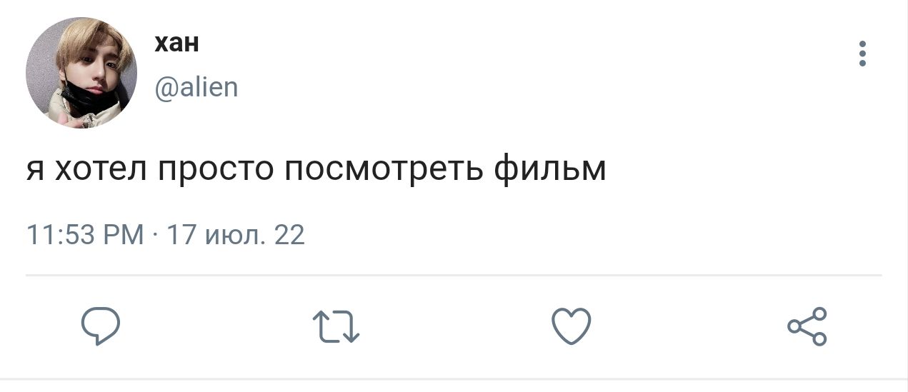 bandon.io💙🤡💩да.. снова на ресте любит скизиков on Twitter: "독신 '11 https://t.co/mYIwB8uLCG ...