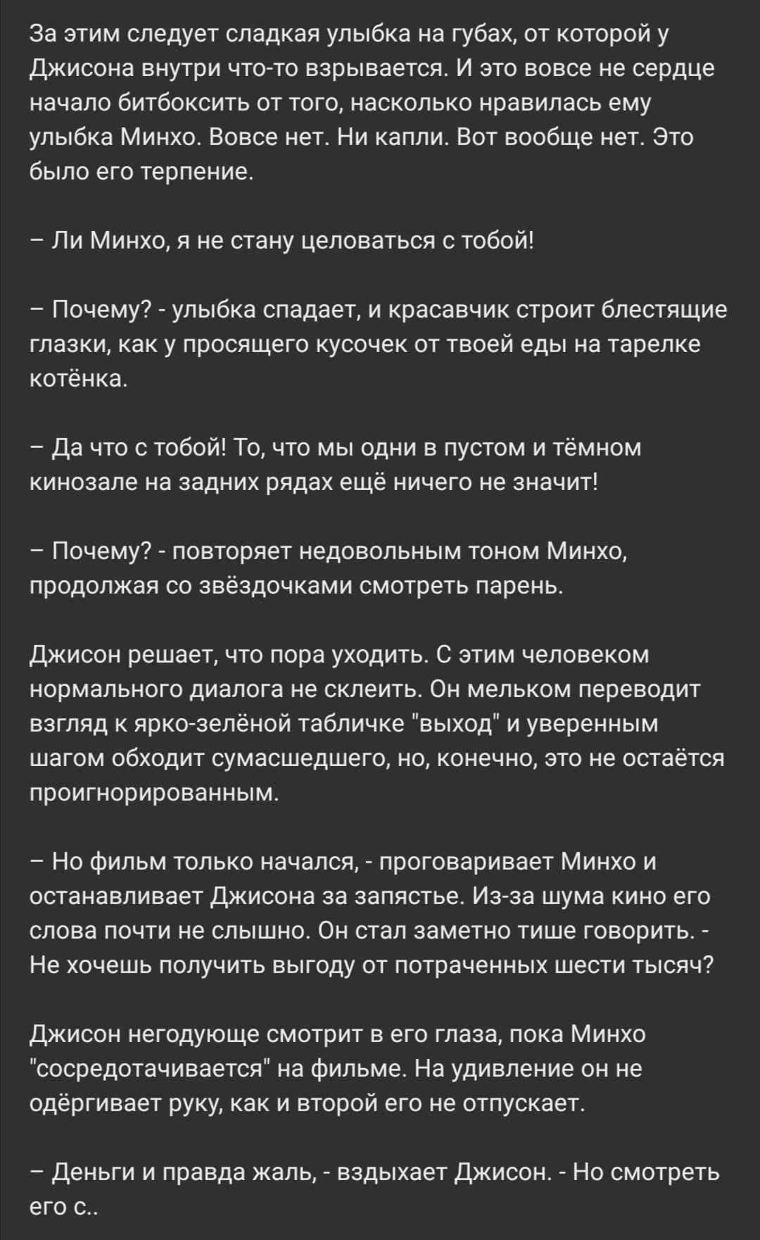 bandon.io💙🤡💩да.. снова на ресте любит скизиков on Twitter: "독신 '13 https://t.co/Seo3NYjDTr ...