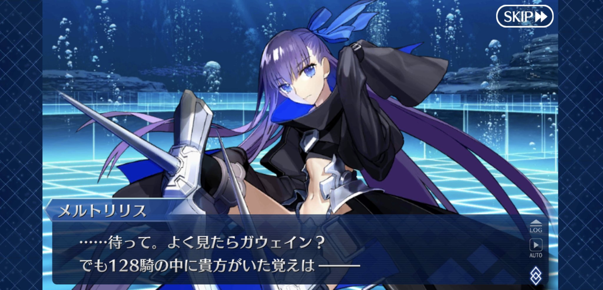 reshika@2部攻略中 on Twitter: "あれ！？ガウェイン…？本当にカルデアのガウェインなんだ…？ということはアーチャー枠とキャスター枠がゴソッと入れ替わってる可能性が高いのね ...