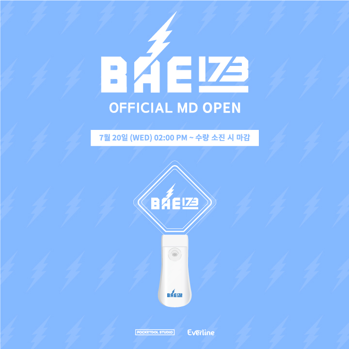 BAE173 (@BAE173_official) / Twitter