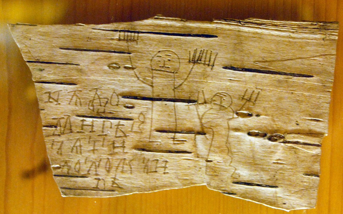 Last month I promised I’d do a second thread on birch, I bet you’d ...