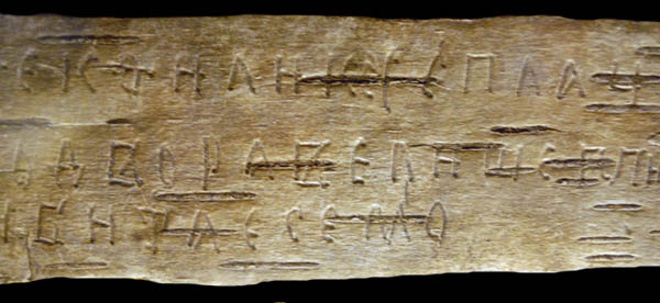 Last month I promised I’d do a second thread on birch, I bet you’d ...