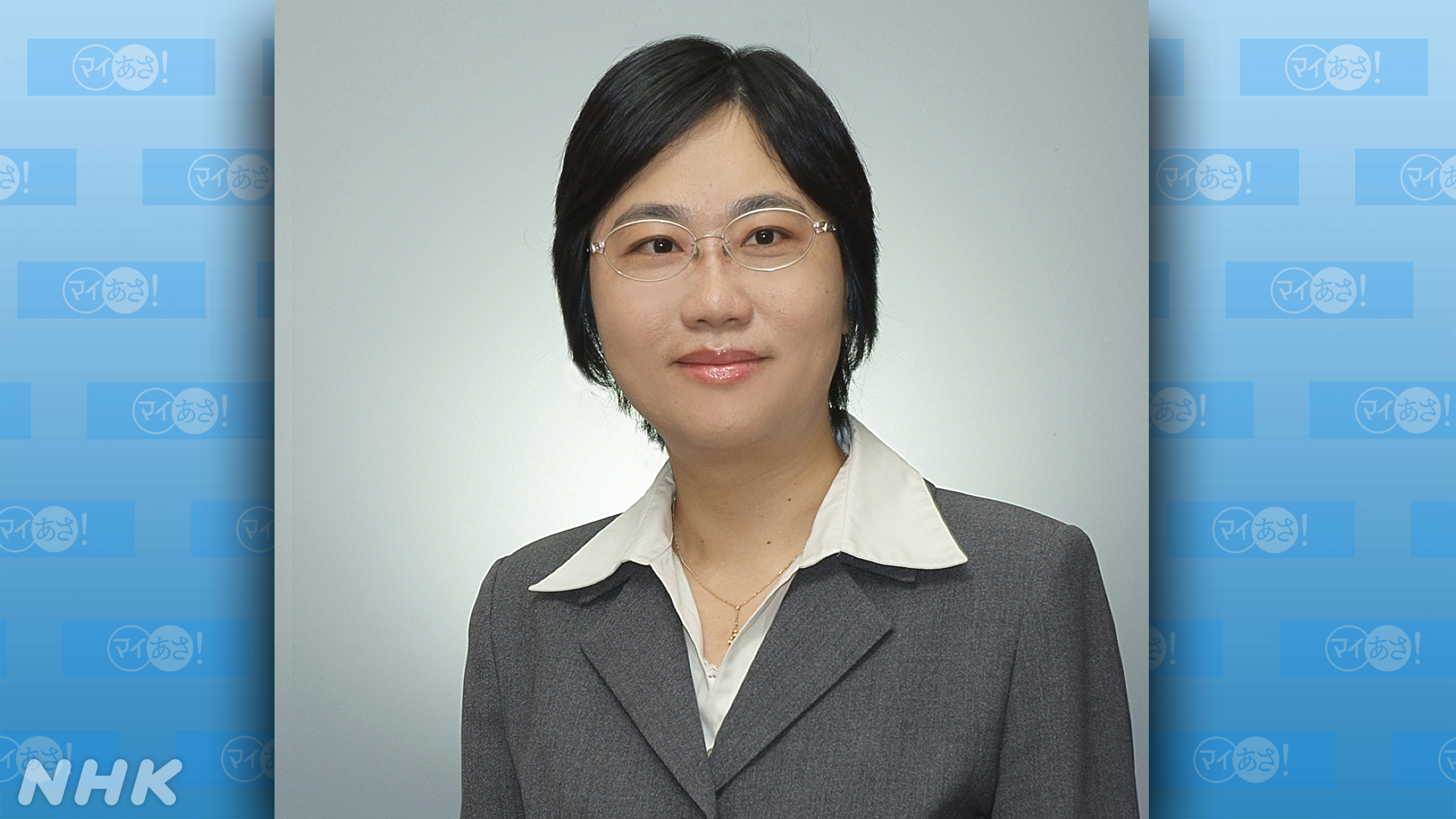 NHKラジオニュース on Twitter: "＃マイあさ マイBiz 「中国デジタル産業」について。今、株価急落となる会社があったり、投資先が変化するなど 中国のデジタル産業は、大きな岐路に ...