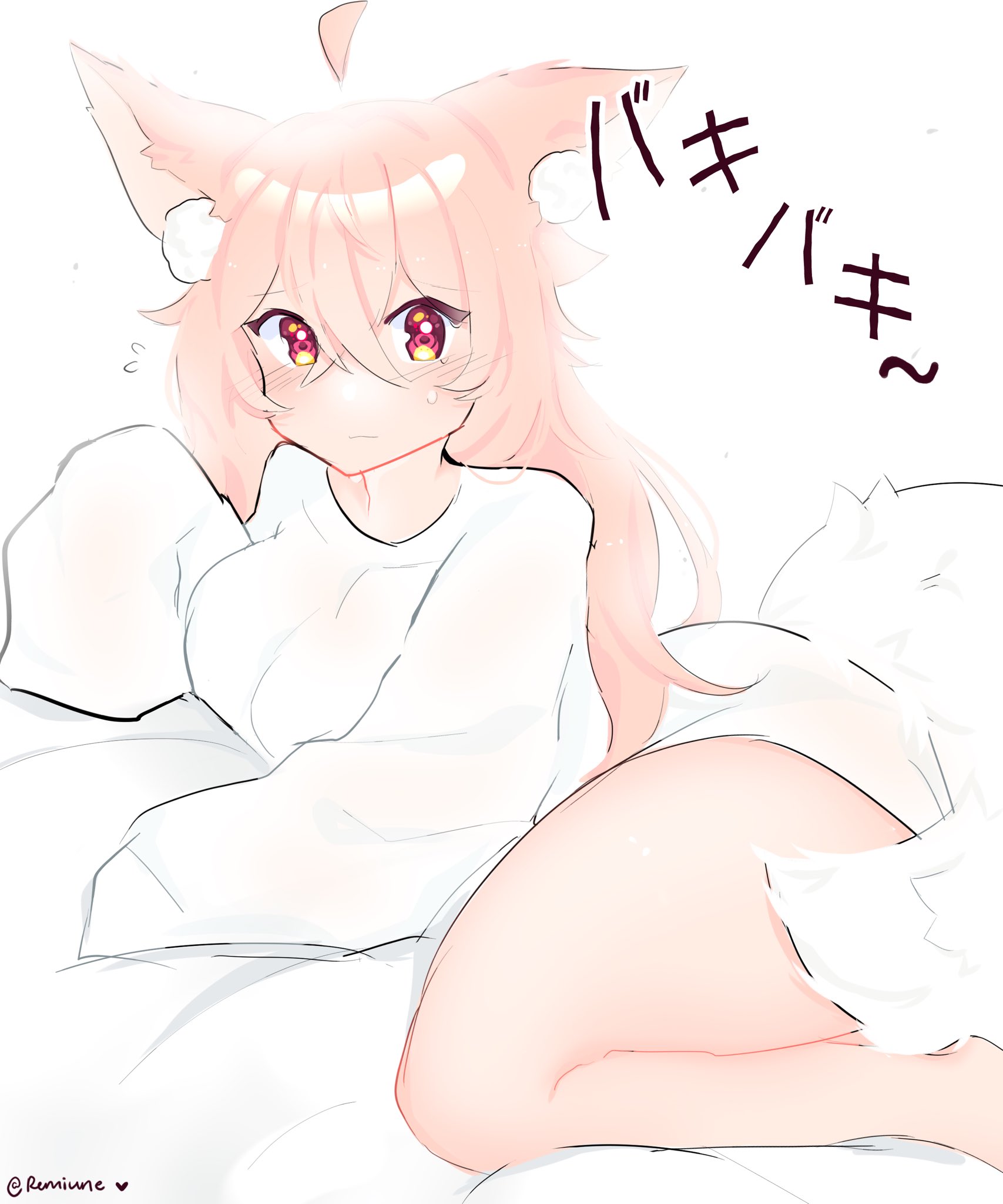 🍥 ramune !! ♡ ⋆.˚ on Twitter: "careful of whats around u https://t.co/gwqu5uOWSa" / Twitter