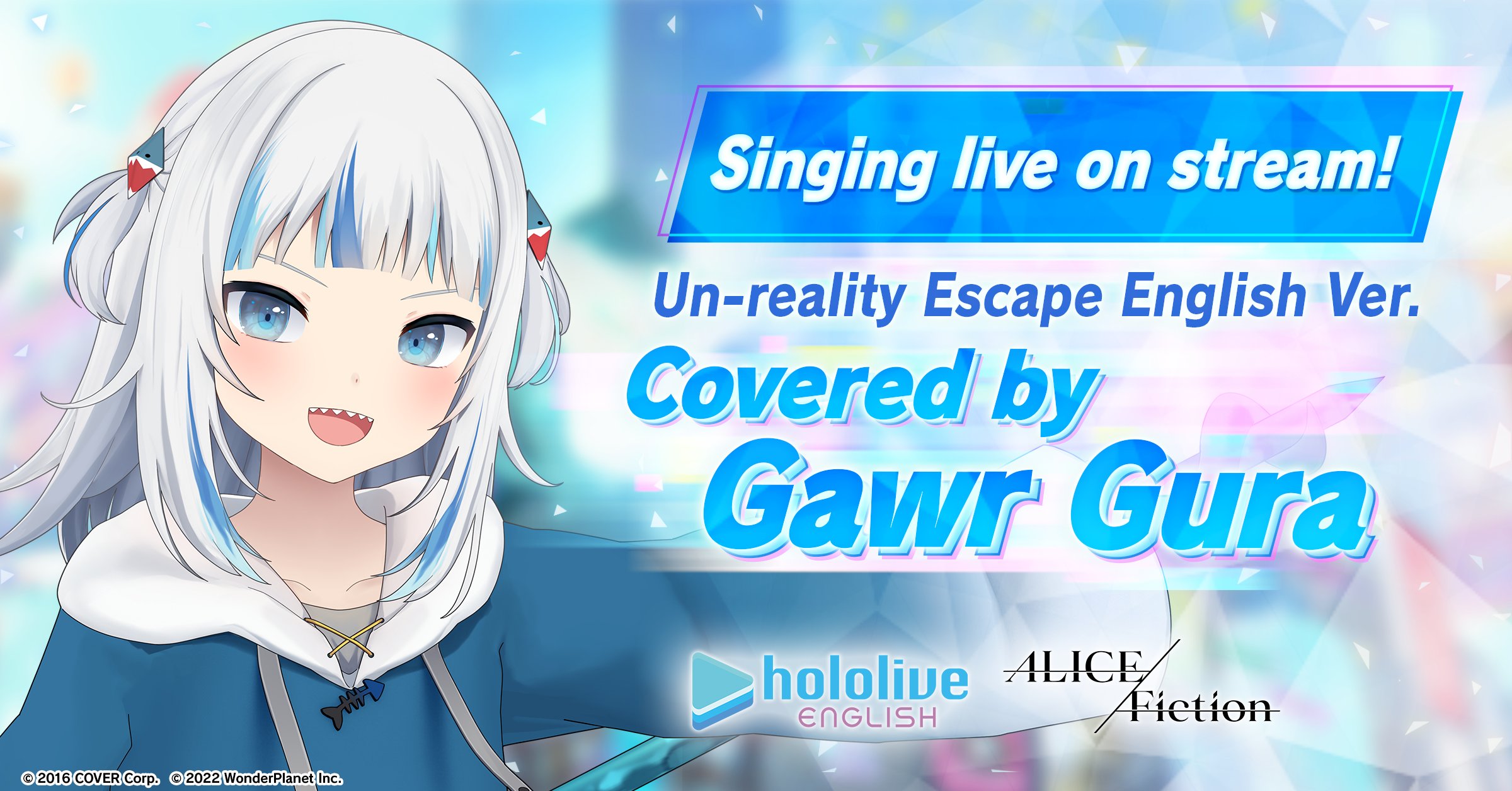 ALICE Fiction_EN @ 7/27 RELEASE! (@alicefiction_EN) / Twitter