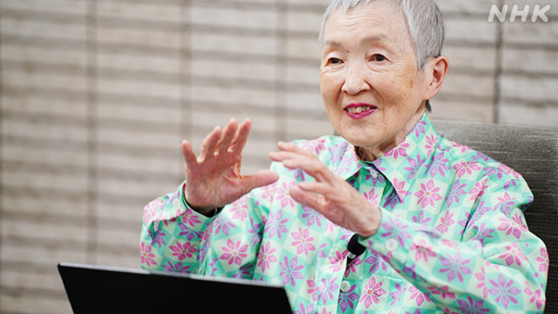 NHKラジオニュース on Twitter: "#マイあさ “聞きたい”は「コンピューターおばあちゃんに学ぶチャレンジ精神」です。いったい、どんなおばあちゃんなのでしょうか？ デジタルを担当 ...