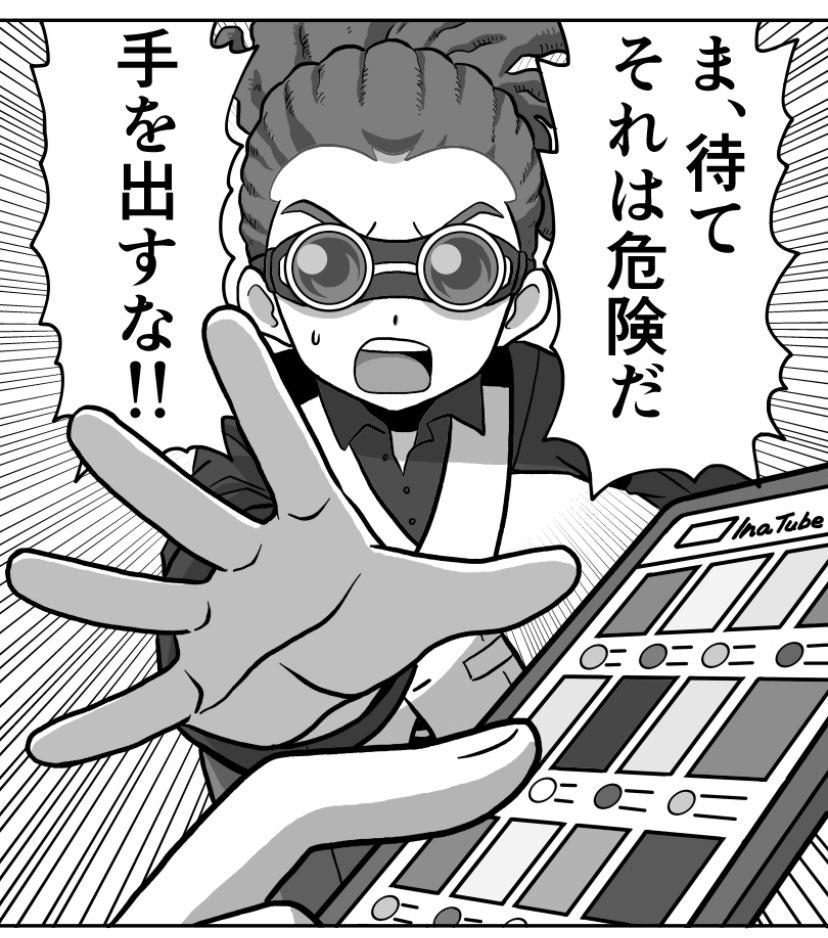 †猫宮杏子†(=ﾟωﾟ=)悪の秘密結社係長 on Twitter: "RT @nekomiya_anz: https://dlsite.com/maniax-touch/dlaf/=/t/p ...