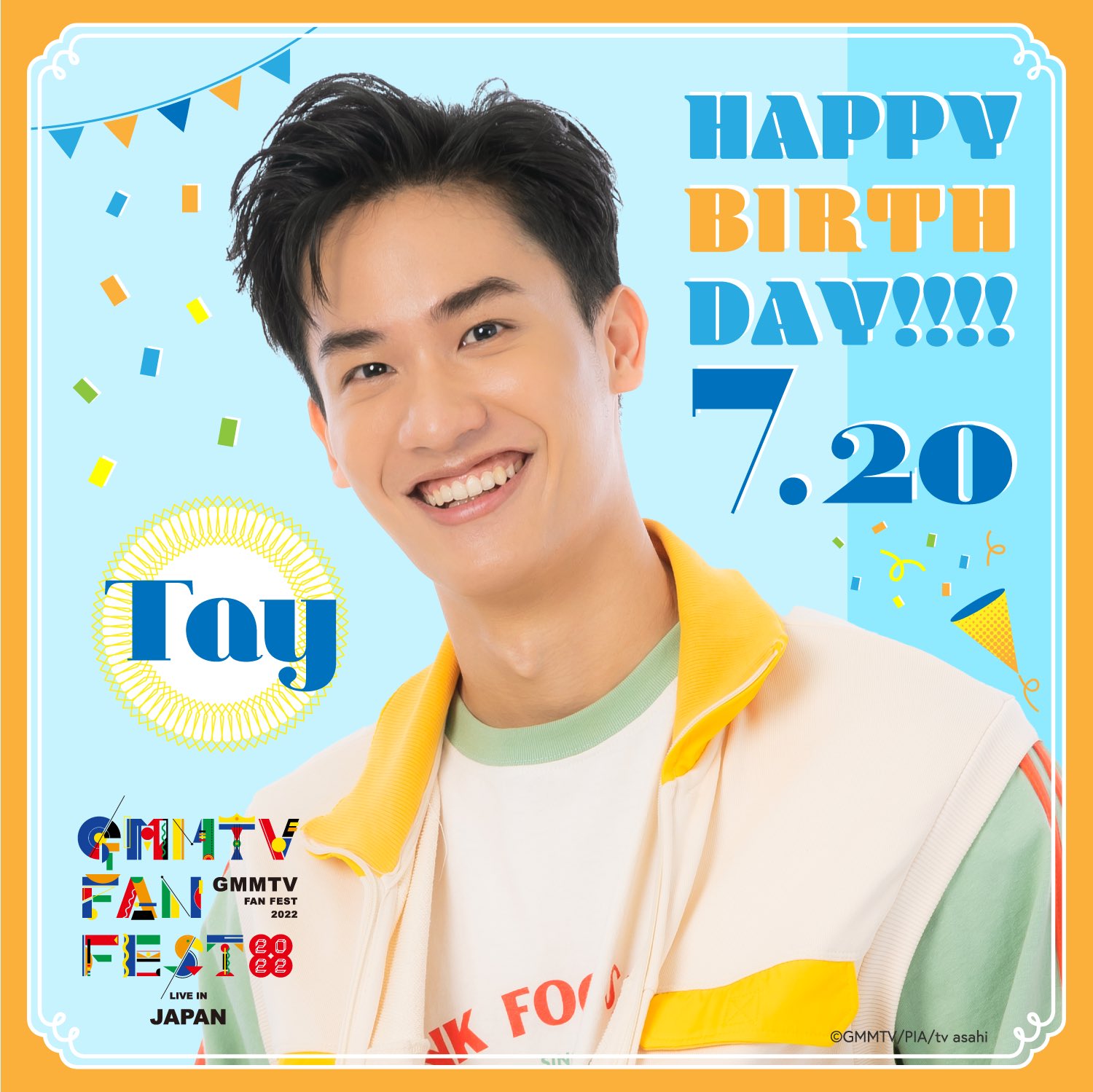 GMMTV FAN FEST 2022 LIVE IN JAPAN on Twitter: "#TayTawan31stBirthday 🐬💙💕 お誕生日🎂おめでとうございます🎂 ...
