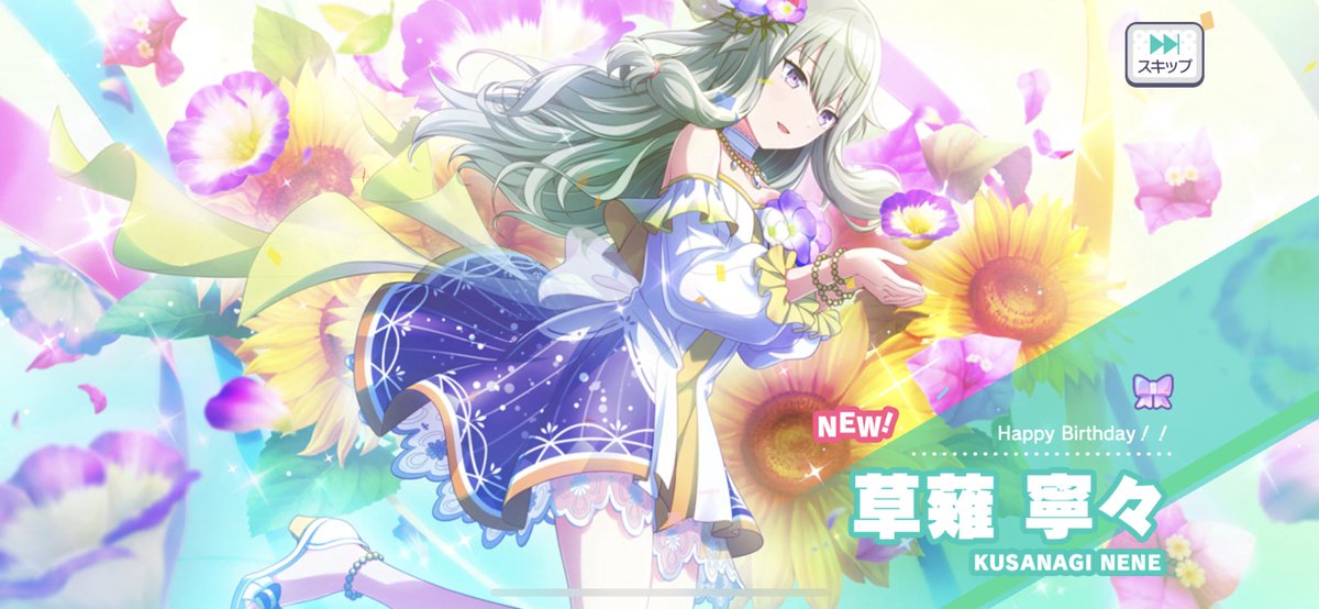 Enul_lPOさんのイラストまとめ