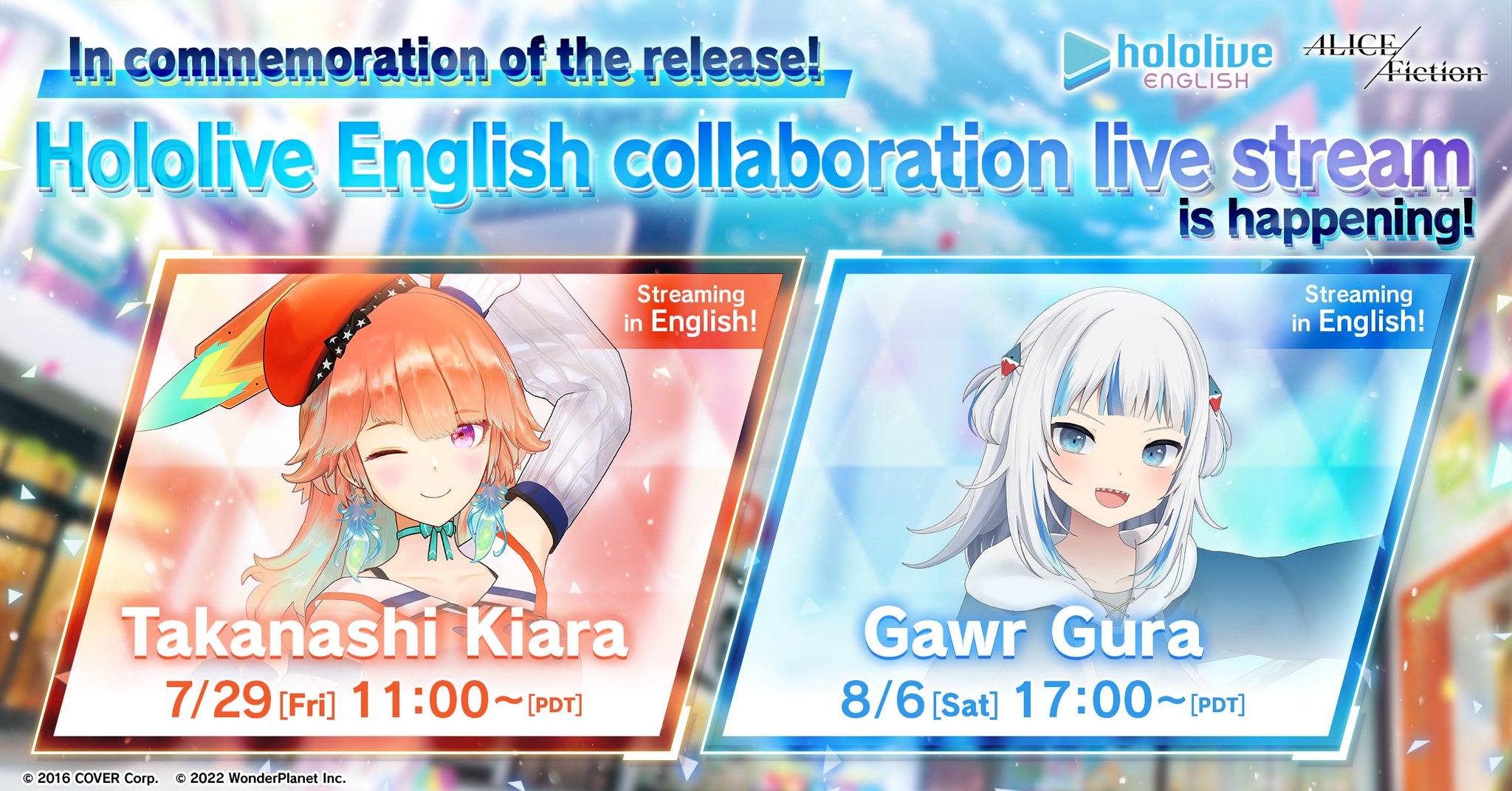 ALICE Fiction_EN @ Autumn Clash Campaign! on Twitter: "【#holoEN ️#ALICEFiction】 Look forward to ...