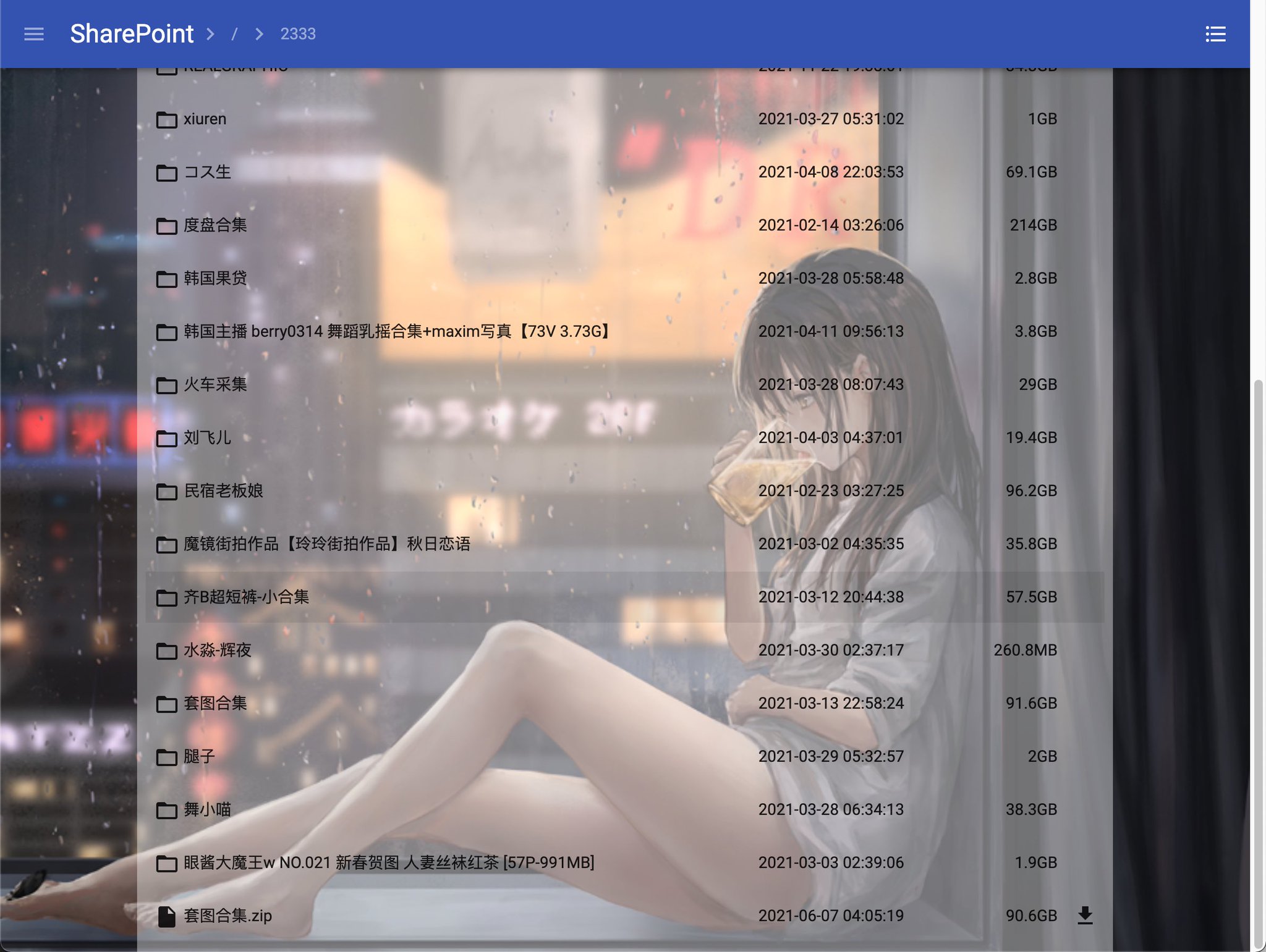 ahhhhfs on Twitter: "小孩和大人的学习资料网盘 低调使用 👉 https://t.co/xBlZjh0ry0 https://t.co/8SHzjJWlYm" / Twitter
