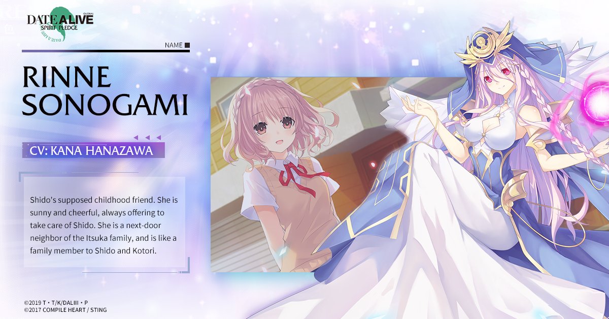 Date A Live Rinne