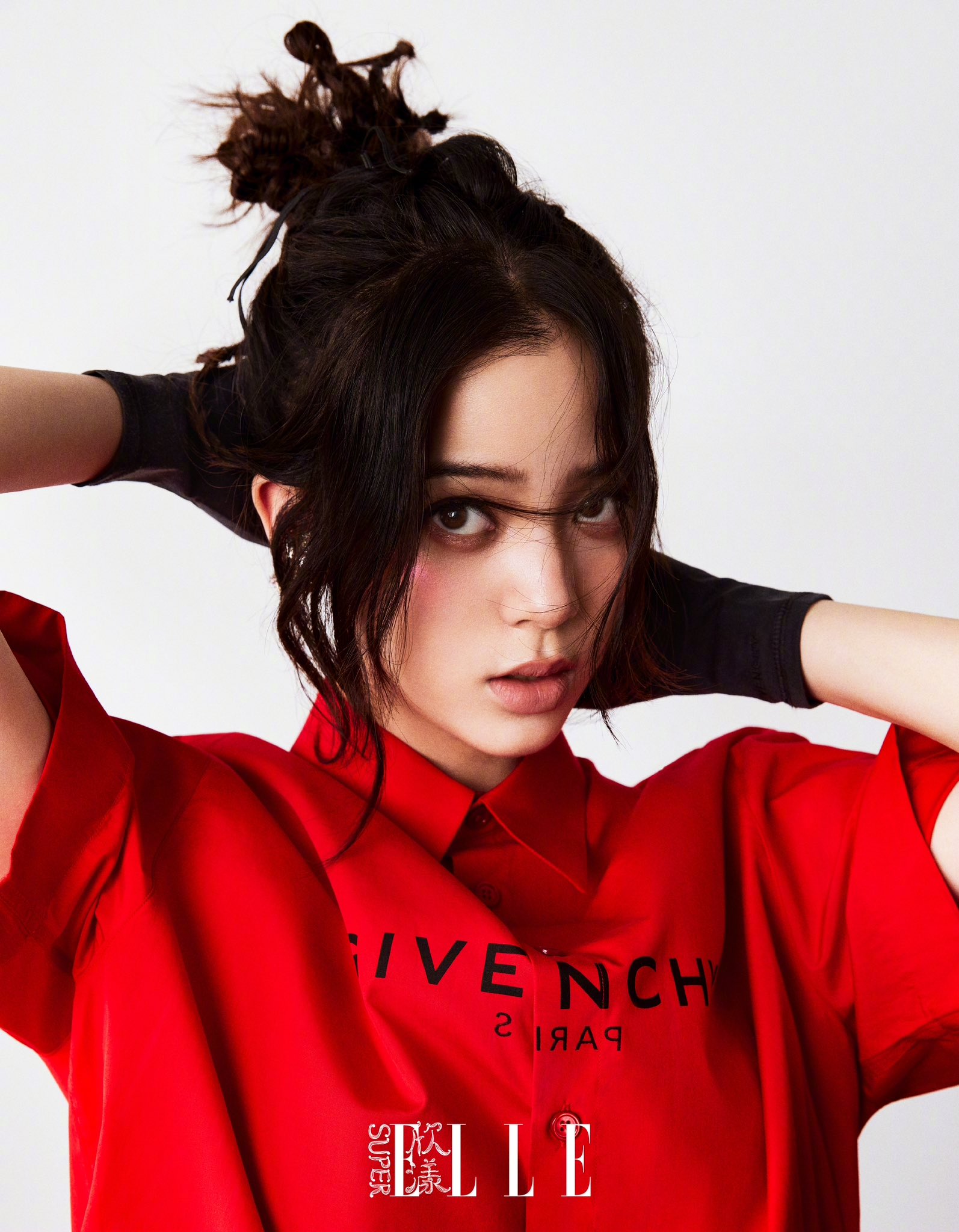 cdrama tweets on Twitter: "#OuyangNana takes the cover of SuperELLE - August 2022 issue Full ...