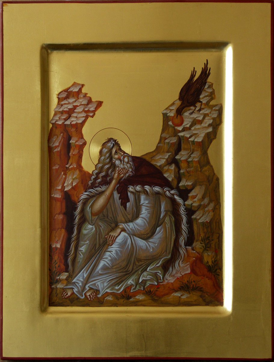 Byzantine Orthodox Art on Twitter: Byzantine Orthodox Art on Twitter: