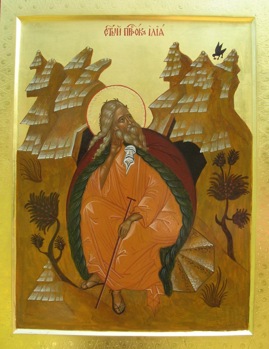 Byzantine Orthodox Art on Twitter: Byzantine Orthodox Art on Twitter: