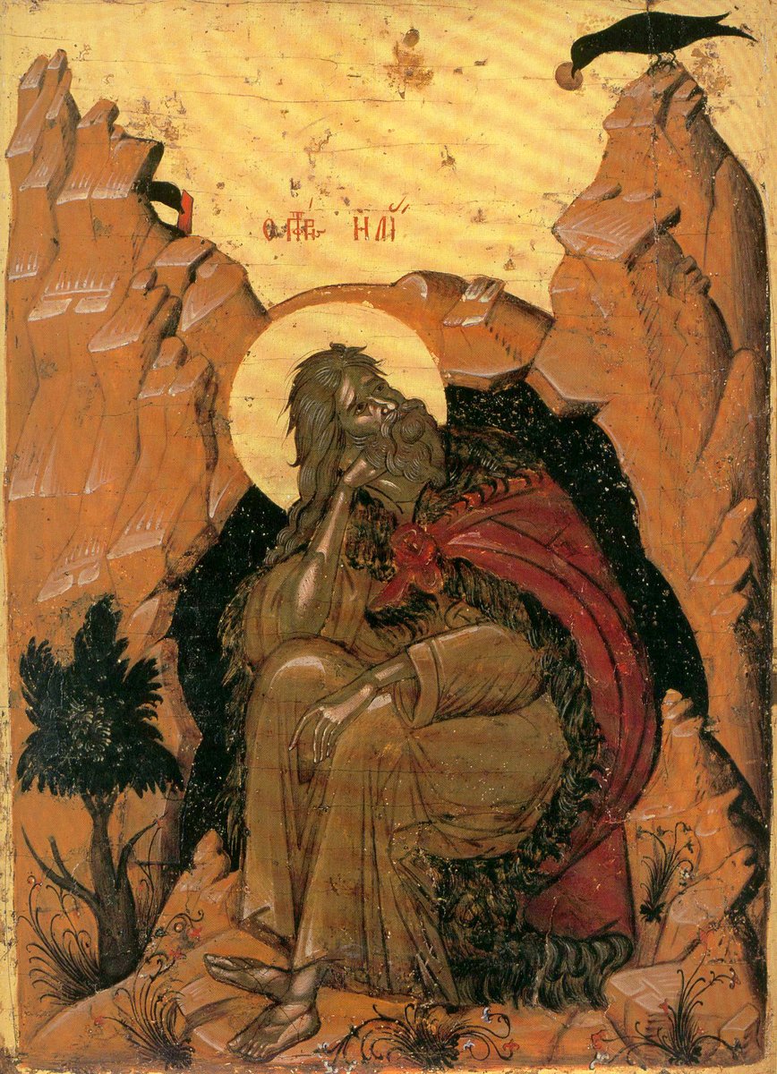 Byzantine Orthodox Art on Twitter: Byzantine Orthodox Art on Twitter:
