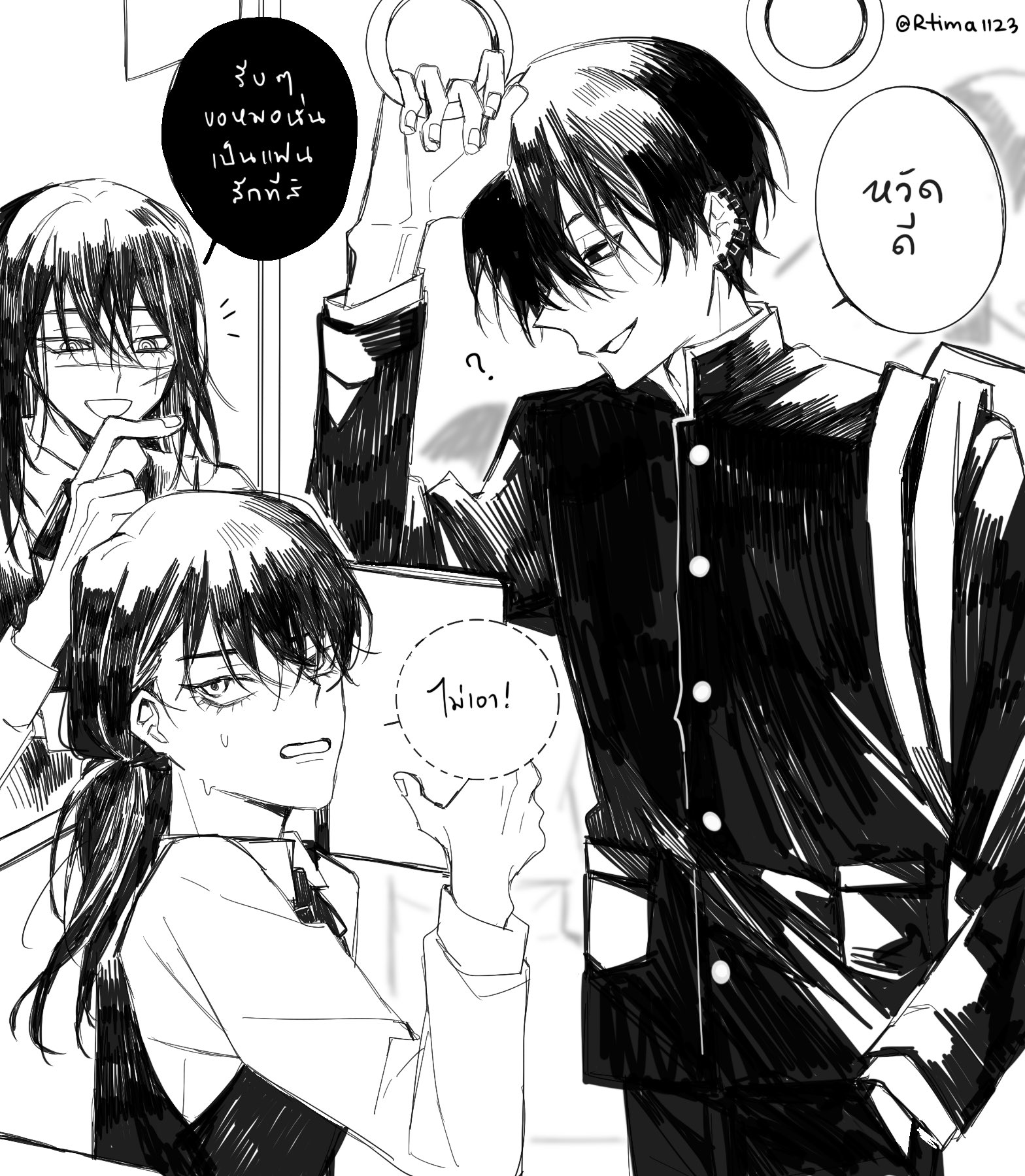 🐙🔪 (@Rtima1123_rkgk) / Twitter