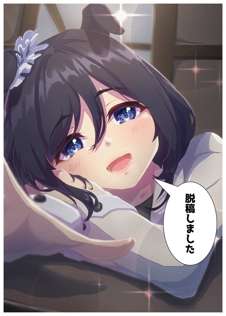 ましろ犬@c105 日曜日 東 ヨ-28b@mashirokenの漫画作品一覧(人気順)