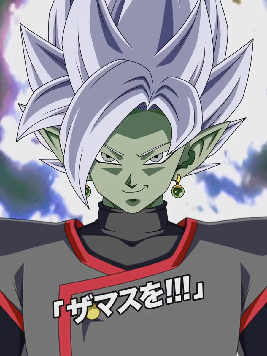 Dokkan Assets (DBZ Assets) #RIPGachaTalks on Twitter: "INT LR Fused Zamasu Intro and Active ...