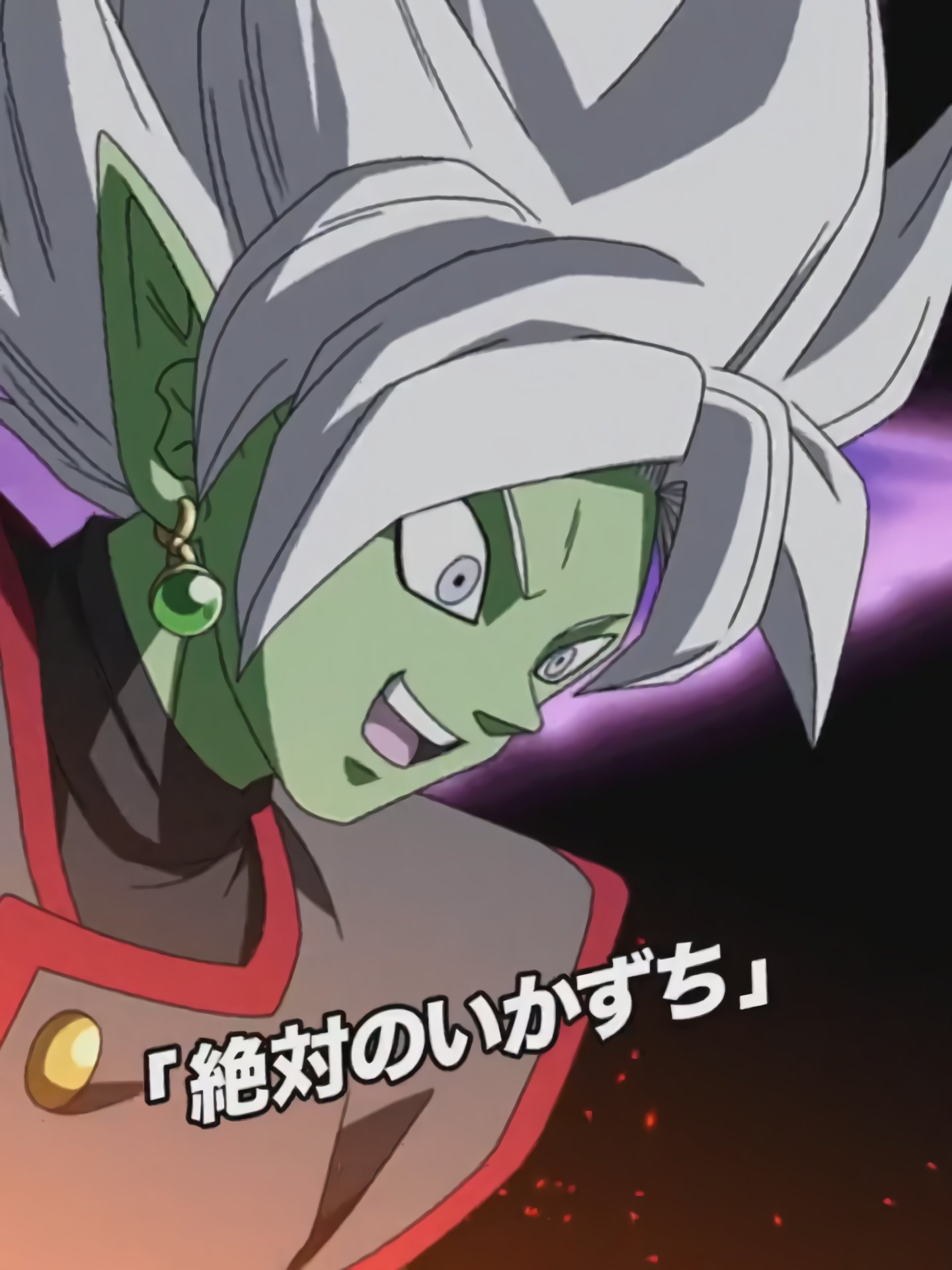 Dokkan Assets (DBZ Assets) #RIPGachaTalks on Twitter: "INT Fusion Zamasu LR Animated Card Art ...