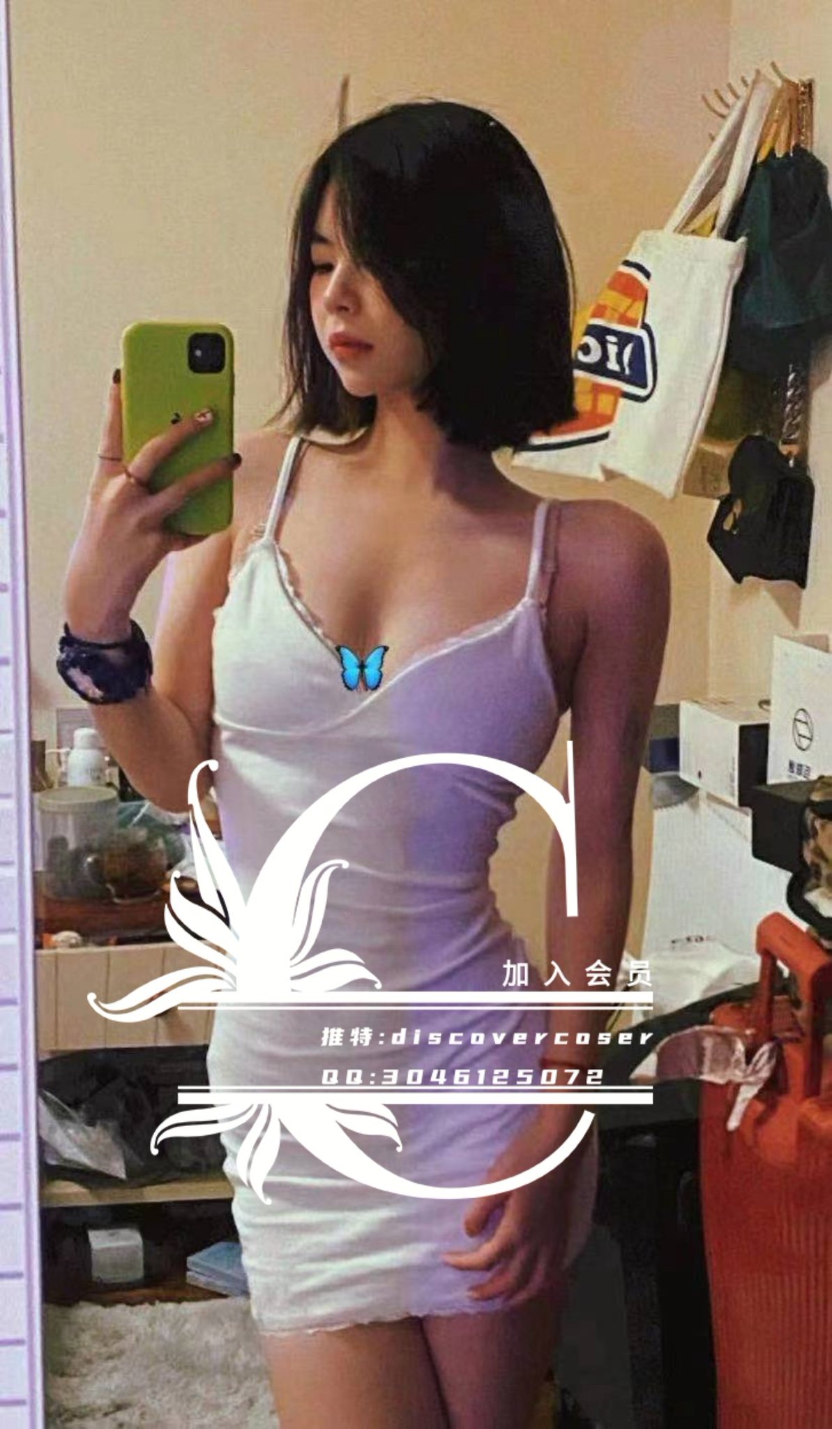 探秘coser on Twitter: "长沙 https://t.co/9PElAE4FSL" / Twitter