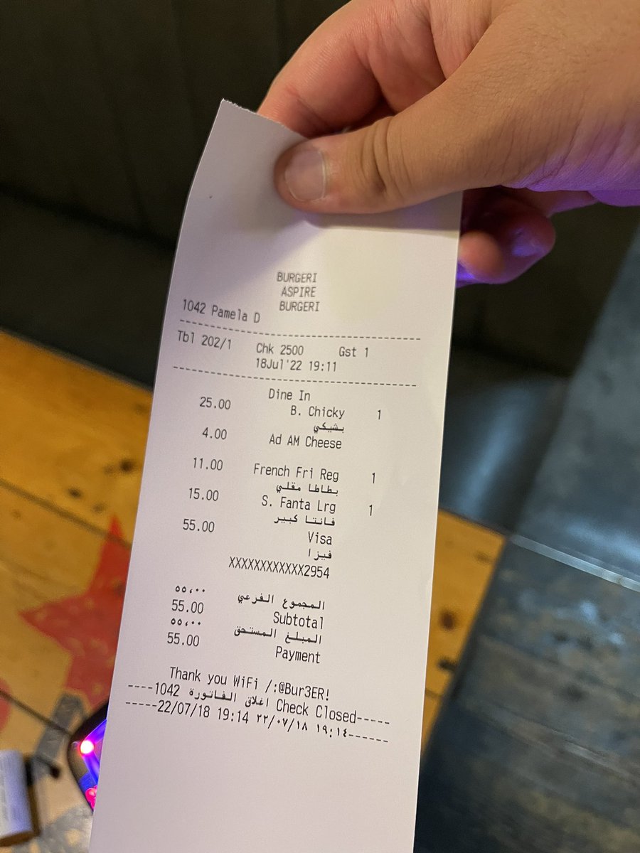 ثريد #قطر 🇶🇦 : يجمع لكم الاماكن بقطر المجمعات والمطاعم والكوفيهات الى ...