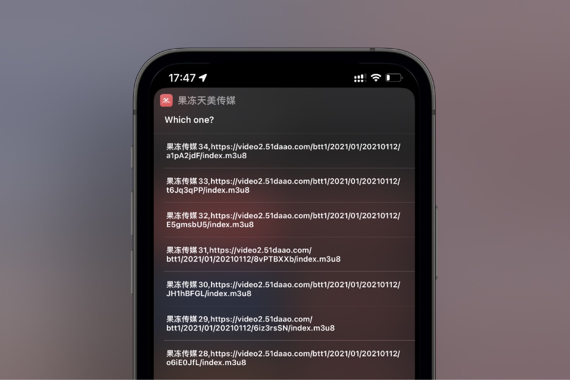 ahhhhfs on Twitter: "一些大人学习视频m3u8地址集合 👉 https://t.co/qcm5mEUzBL https://t.co/o8WDpxkRaI" / Twitter