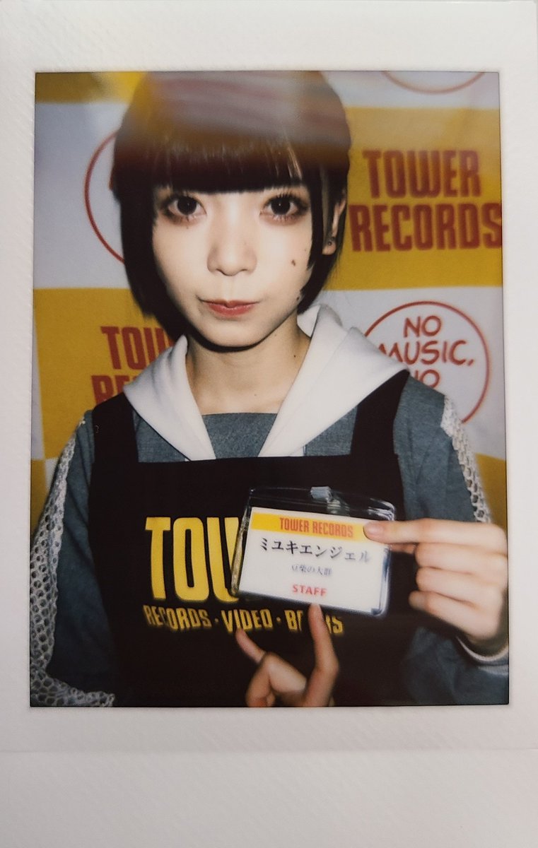 WACK総合転載禁止スレ 1995