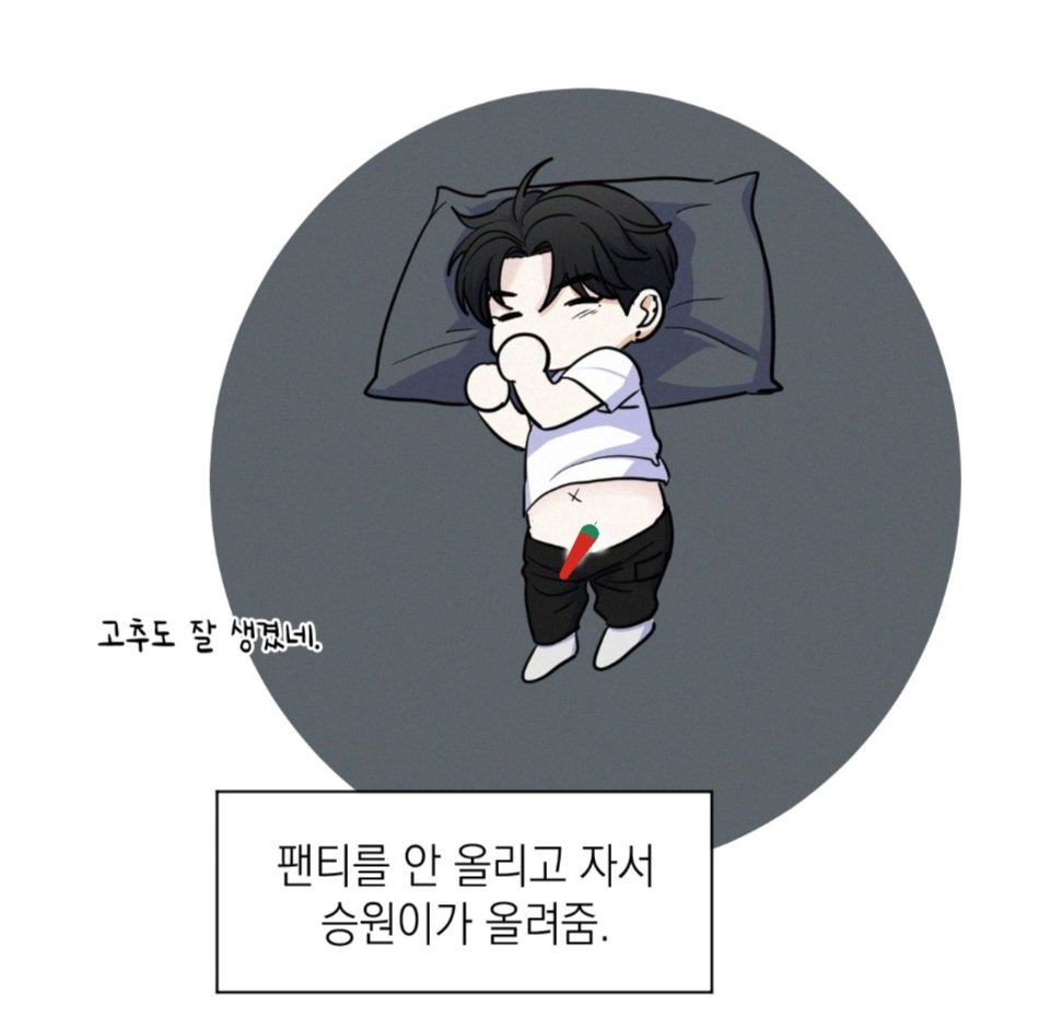 온워드のTwitterイラスト検索結果。