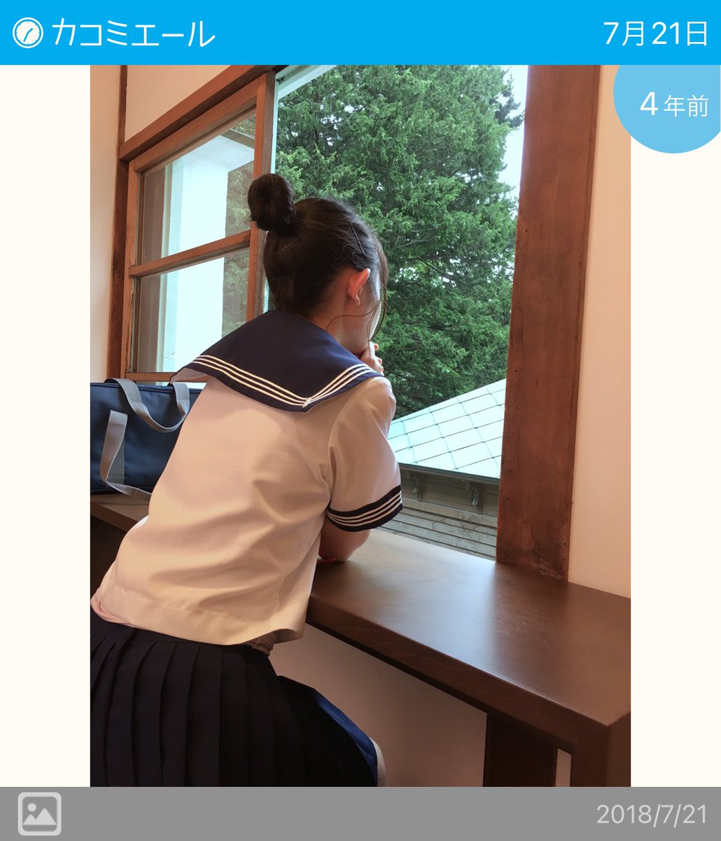 どさんこ39😺 on Twitter: "#カコミエール https://goo.gl/3dgTcI https://p38fn.app.goo.gl/u9DC"