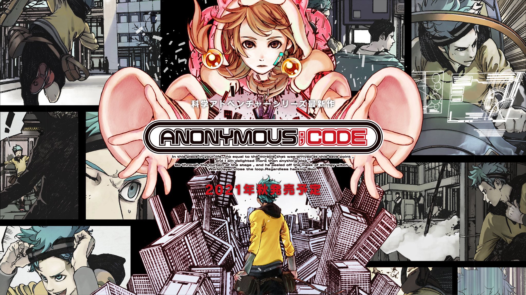 SciADV/STEINS;GATE بالعربية on Twitter: "سبعة أيام تفصلنا على صدور Anonymous;Code! https://t.co ...