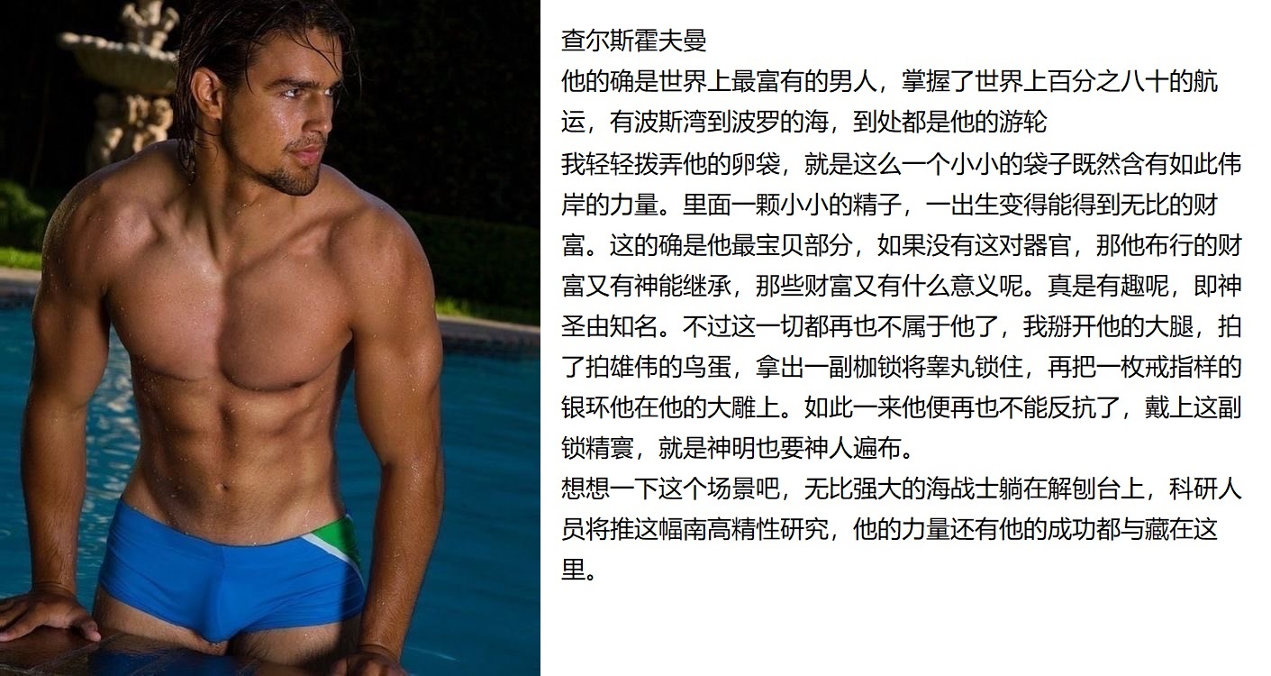 gang on Twitter: "正义陨落 之 捕获海战士 https://t.co/etzPHO12M5 https://t.co/uIF9EOgfP7" / Twitter