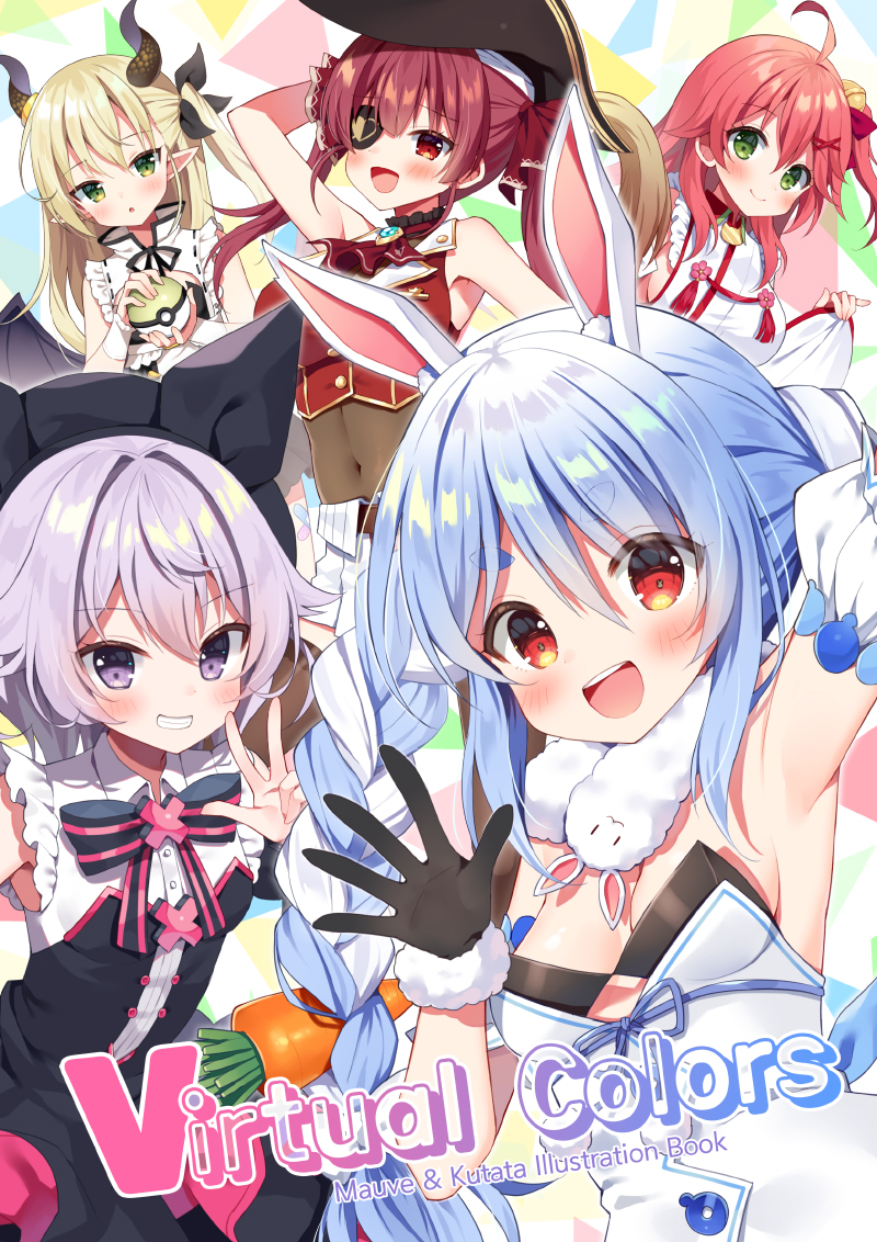 쿠타타 Kutata_Live2D (@kutataSR) さんのイラスト・マンガ作品まとめ (51 件) - Twoucan