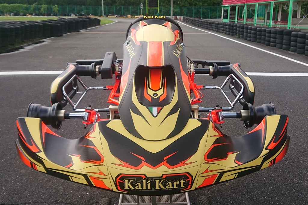 Intrepid Kart 2022