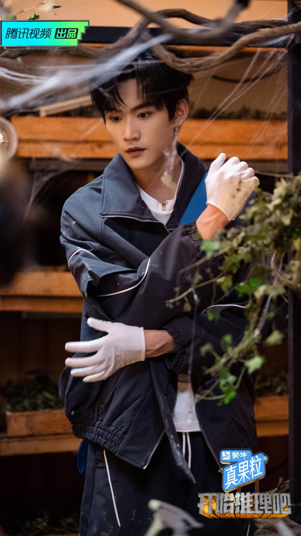 INTO1 (@into1_official_) / Twitter