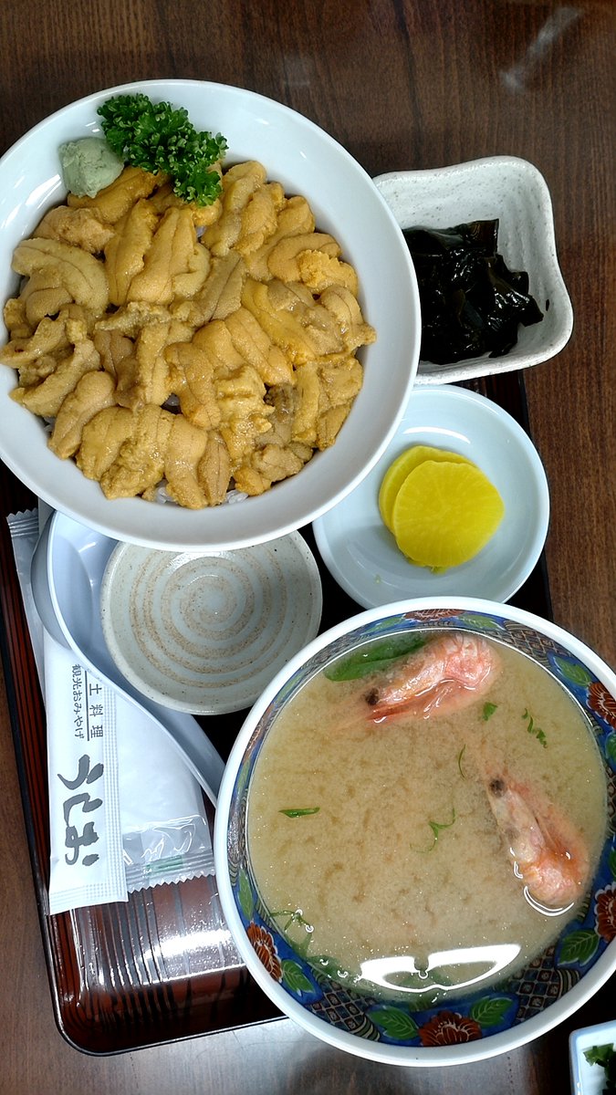 蒼(@blue_sky226) - Twilog