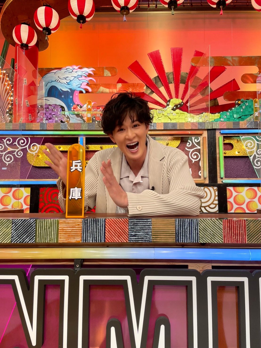 新納慎也(shinya NÎro) On Twitter ケンミンshow に兵庫代表として初出演させて頂きます‼️ 観てね ️ 『秘密
