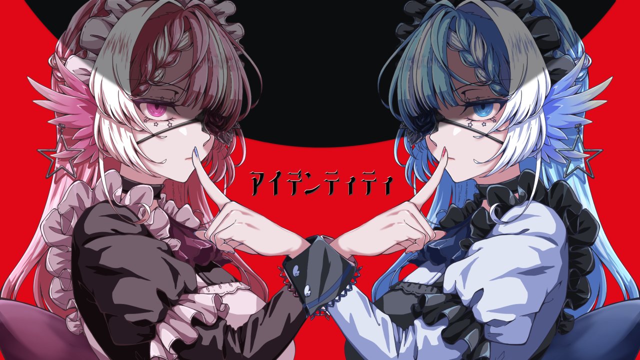 小鳥遊ゆとは💙🕊Vsinger on Twitter: "【Identity/アイデンティティ 】Kanaria Covered by 小鳥遊ゆとは【歌ってみた】 本日21:00プレミア公開 ...