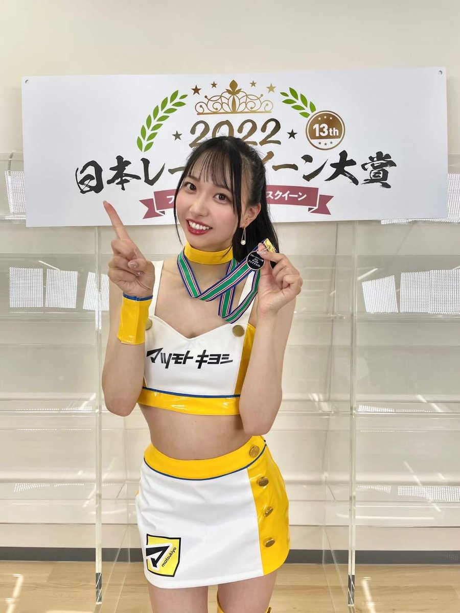 Noko Ichinose modèle japonnaise séduisante ♥️ Jean Marie Forget @jean ...