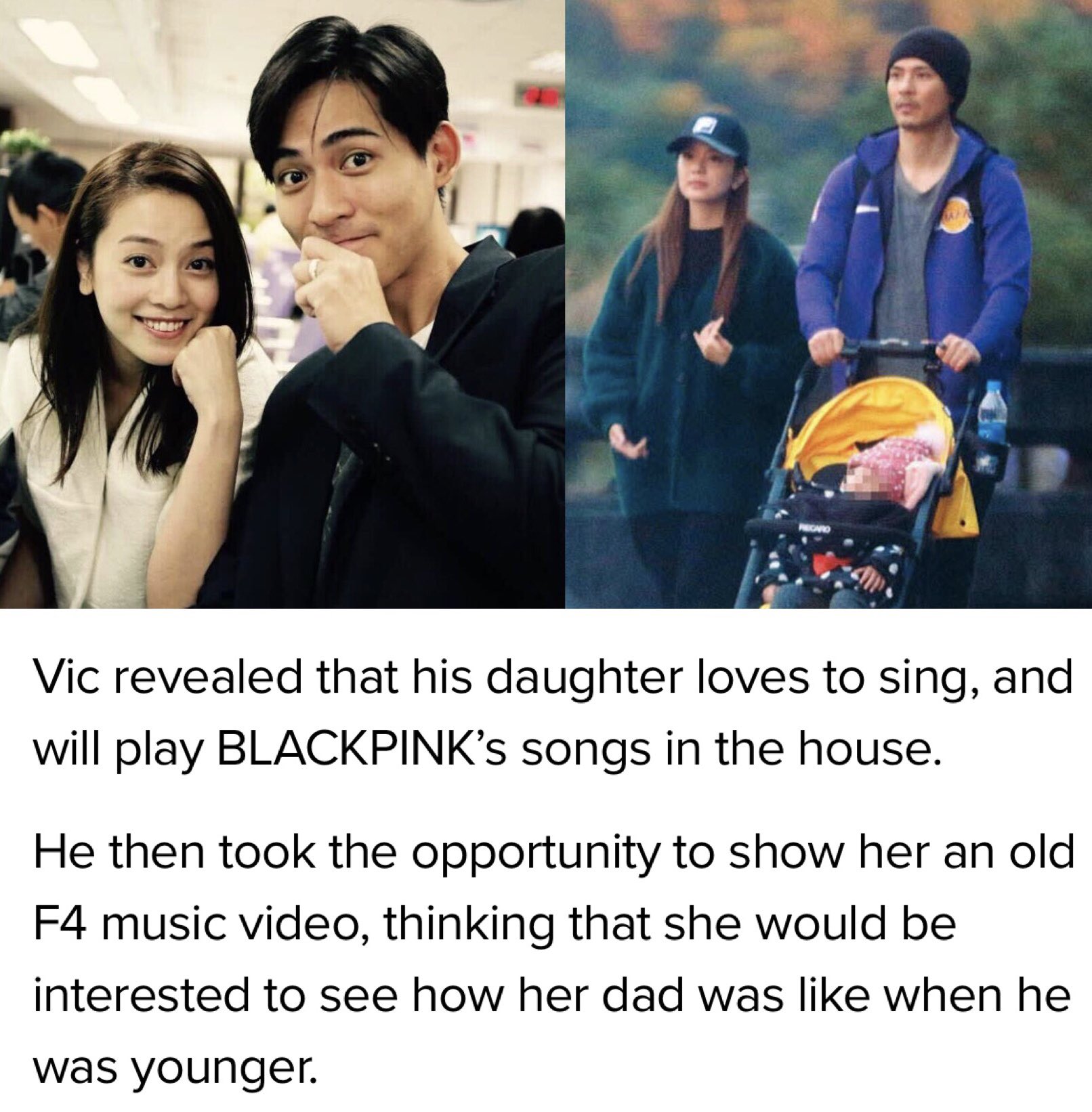 Vic Zhou 2022